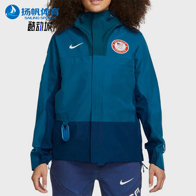 Nike/耐克正品女士运动休闲舒适连帽长袖夹克外套DD8852-492