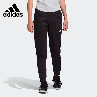 Adidas/阿迪达斯正品 YG ID BR MEL PT 大童训练针织长裤ED4673
