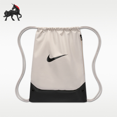 Nike/耐克正品Brasilia新款男浅骨黑色健身抽绳包IB4409-072