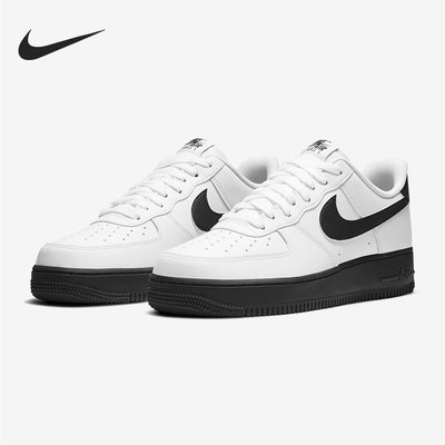 nike耐克正品2021年夏季板鞋