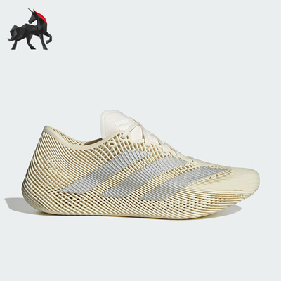 Adidas/阿迪达斯正品CLIMACOOL LACED男女运动透气跑步鞋KJ8969