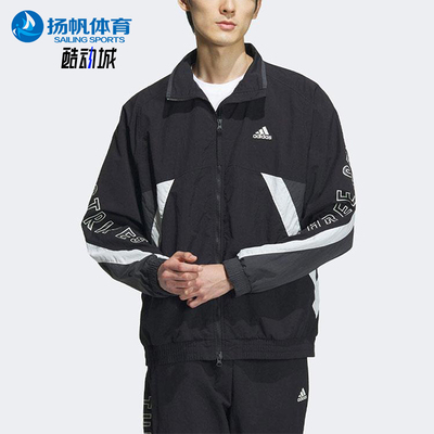 Adidas阿迪达斯男女运动夹克外套