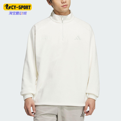 Adidas/阿迪达斯正品GFX HALF ZIP男士运动休闲宽松套头衫KR0223