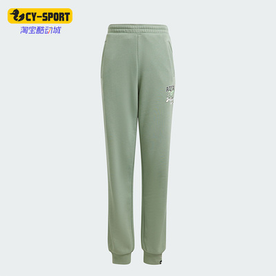 阿迪达斯三叶草简约时尚长裤