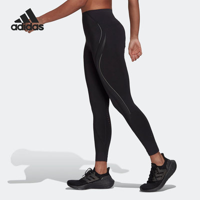 Adidas/阿迪达斯女子紧身长裤
