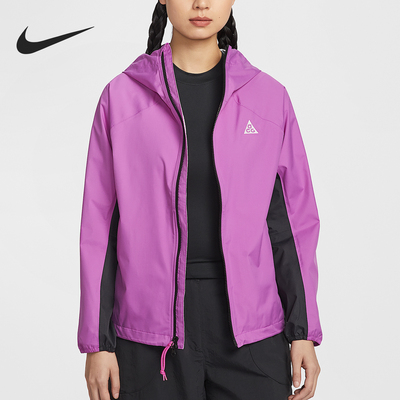Nike/耐克正品ACG Phantazma女士运动户外拉链时尚外套IF0102-551