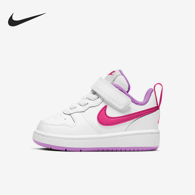 Nike/耐克正品魔术贴休闲运动鞋新款婴童经典低帮板鞋BQ5453-111