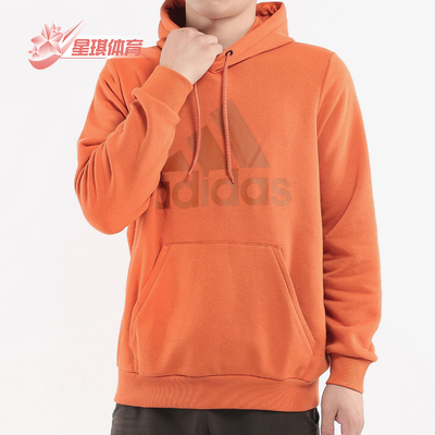 adidas阿迪达斯正品男子运动服