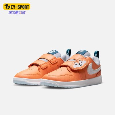 Nike/耐克正品冬季女子GS大童运动轻便舒适休闲鞋 DQ8372-800