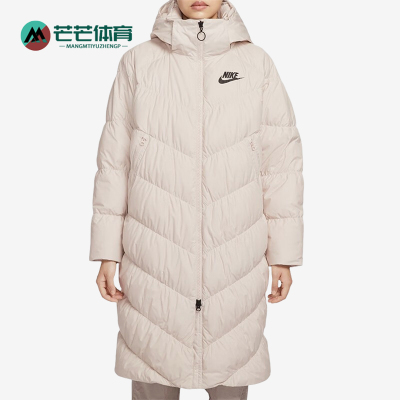 Nike/耐克正品连帽中长梭织羽绒服新款女经典羽绒服IB2971-008
