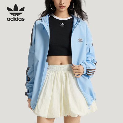 Adidas/阿迪达斯正品三叶草STAGTRACKJACKET经典夹克外套KV8852