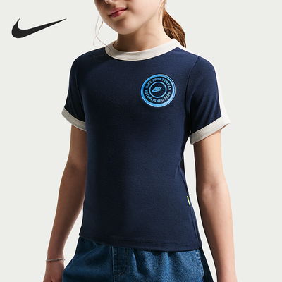 Nike/耐克正品夏季新款大童印花圆领复古经典针织T恤IF2757-410