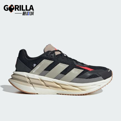 Adidas/阿迪达斯正品男士时尚耐磨缓震低帮时尚跑步鞋KI6035