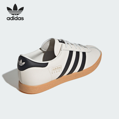 Adidas/阿迪达斯正品三叶草男女经典低帮薄底运动板鞋JP8227