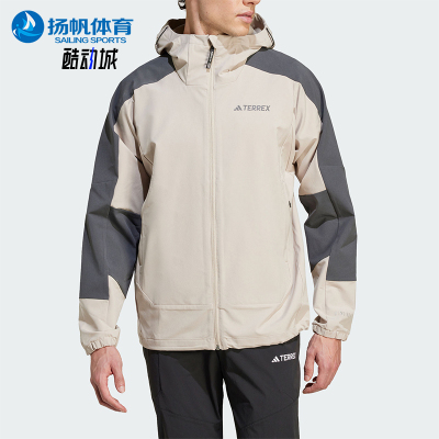 Adidas/阿迪达斯正品TERREX户外男士经典运动连帽夹克外套JI5934