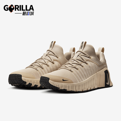Nike/耐克正品Free Metcon 6 男士运动缓震训练鞋FJ7127-200