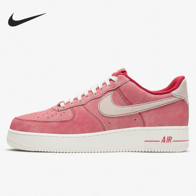 Nike/耐克正品男款防滑减震耐磨轻便低帮休闲板鞋DH0265-600