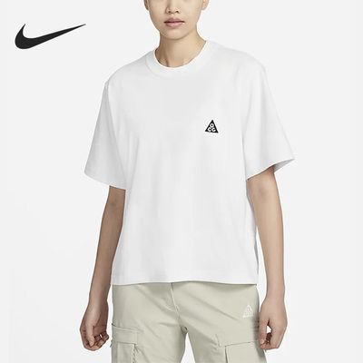 Nike/耐克正品ACG女子宽松透气休闲运动短袖T恤DJ3647-122