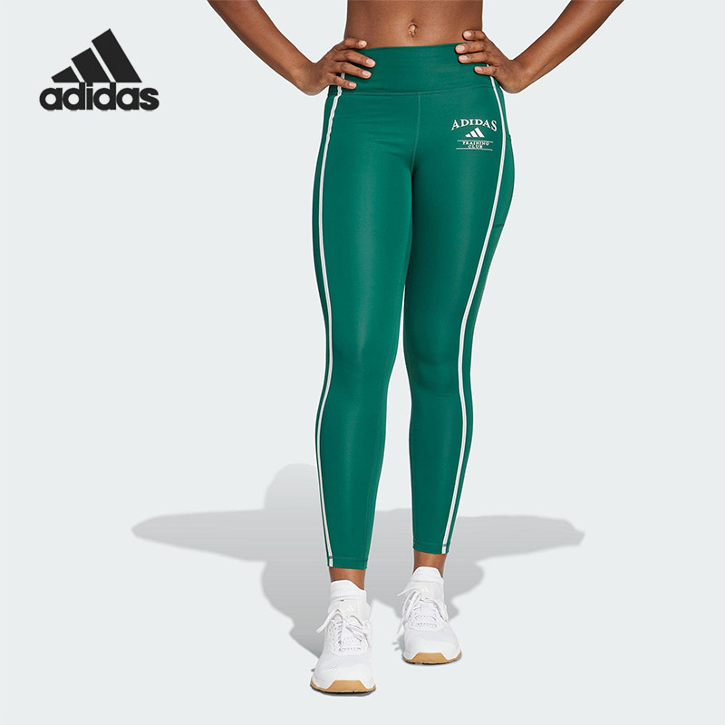 Adidas/阿迪达斯正品2025女士瑜伽健身经典运动跑步长裤JG6152