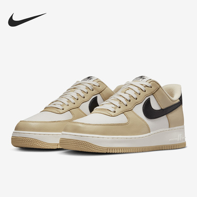 Nike/耐克官方正品Air Force 1 '07 LX 男子运动休闲鞋DV7186-700