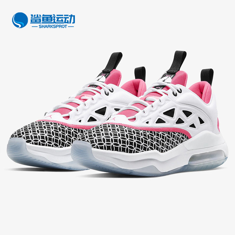 Nike/耐克正品JORDAN AIR MAX女子减震气垫运动跑步鞋 CW0896
