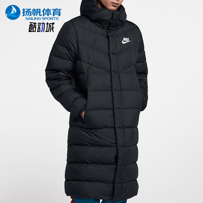nike耐克运动休闲aa8854羽绒服
