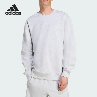 Adidas/阿迪达斯正品三叶草男士毛圈布柔软宽松套头衫JW1057