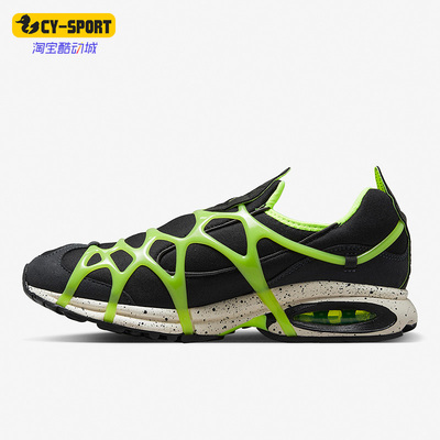 耐克新款男子运动透气跑步鞋