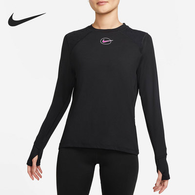 Nike/耐克正品女子长袖T恤