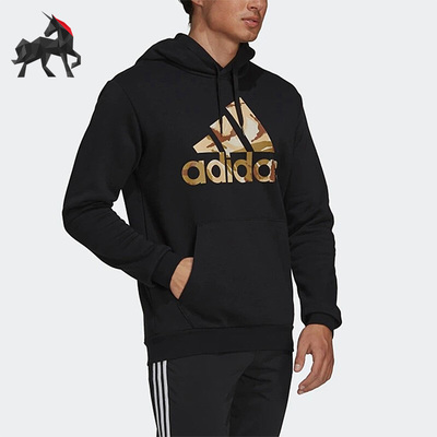 Adidas/阿迪达斯正品男子卫衣