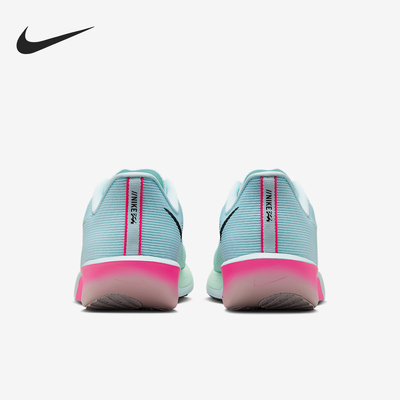 Nike/耐克正品Rival Fly 4男士透气减震竞速公路跑步鞋FV6040-400