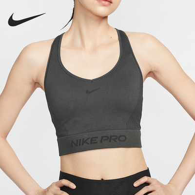 耐克女士透气紧身训练运动背心