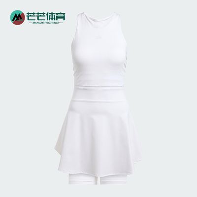 Adidas/阿迪达斯正品TENNIS Y-DRESS女士网球修身连衣裙JE7098