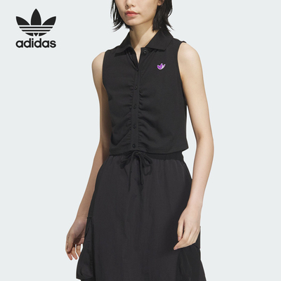 阿迪达斯女士运动时尚透气背心