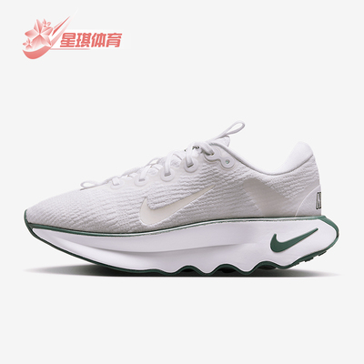 Nike/耐克正品Motiva女士运动耐磨时尚系带简约休闲鞋DV1238-108