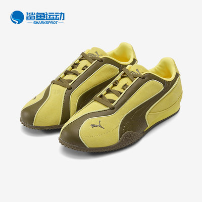 Puma/彪马正品BellaV2Suede女姜黄低帮拼接经典运动鞋404709-04