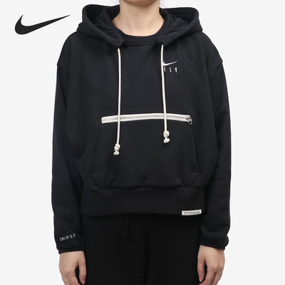Nike/耐克官方正品当季新款女子运动休闲简约套头卫衣DA6484-010