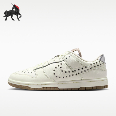 Nike/耐克正品DUNK LOW女士经典耐穿低帮运动休闲板鞋IU3488-133