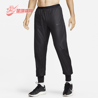Nike/耐克正品春秋男士运动束脚透气松紧腰系带长裤FB8542-010