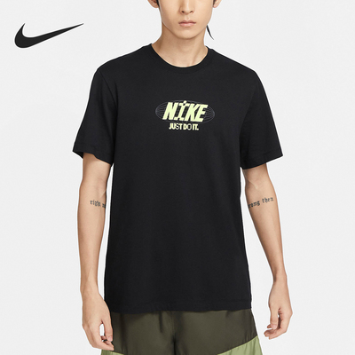 耐克男士透气针织短袖T恤