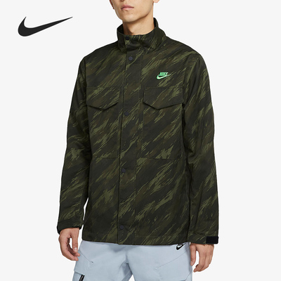 Nike/耐克正品男子夹克外套