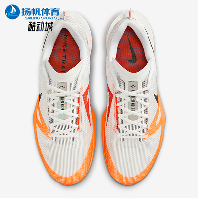 Nike/耐克正品Kiger 10男士耐磨低帮减震越野跑步鞋FV3929-101