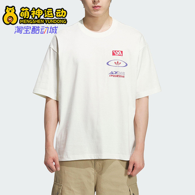 Adidas/阿迪达斯正品三叶草男士运动平纹针织赛车耐穿短袖KH1198