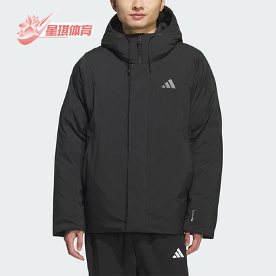 Adidas/阿迪达斯正品2025秋季款男士日常保暖连帽羽绒服KC2509