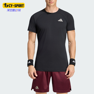 Adidas/阿迪达斯正品男士经典透气时尚网球运动短袖T恤KR0485