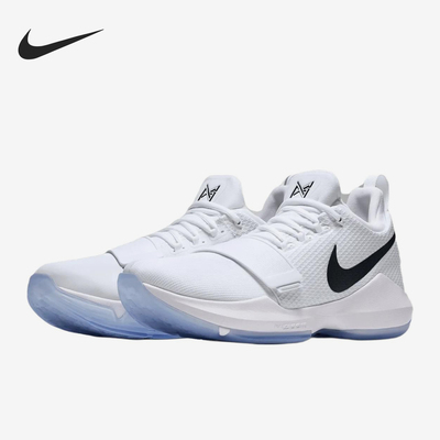 Nike/耐克正品PG1新款男白黑色贴合简约网布篮球鞋IV2869-100