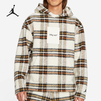 Nike/耐克正品男子连帽衫