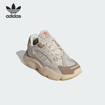 阿迪达斯儿童运动鞋IG4285