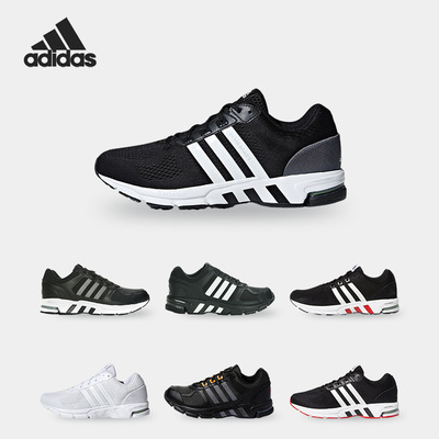 Adidas/阿迪达斯休闲运动鞋