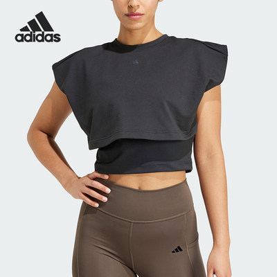 Adidas/阿迪达斯正品夏季女士短款运动健身双层背心T恤IW1496